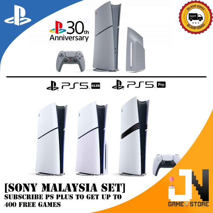 PlayStation ps5 Slim 1TB Disc drive/ 30th ANNIVERSARY Digital version ...