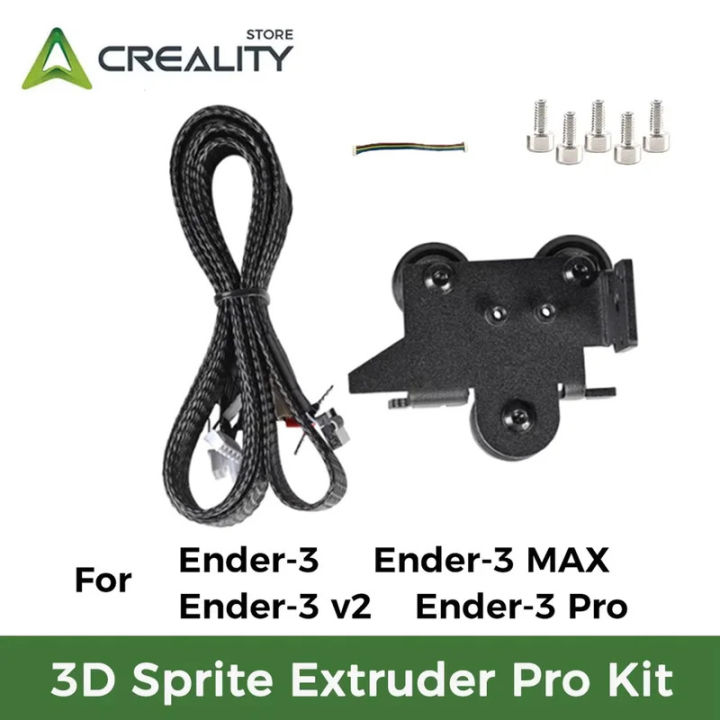 CREALITY Original Sprite Extruder Pro Kit Parts Cable Support Rail ...