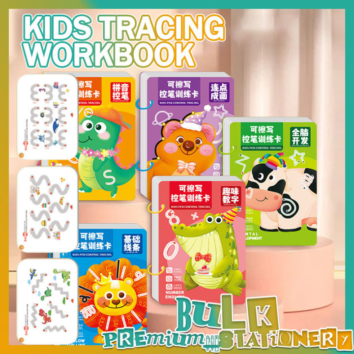 BULK Magic Tracing Book for Kids Pre-school Writing Books Reusable ...