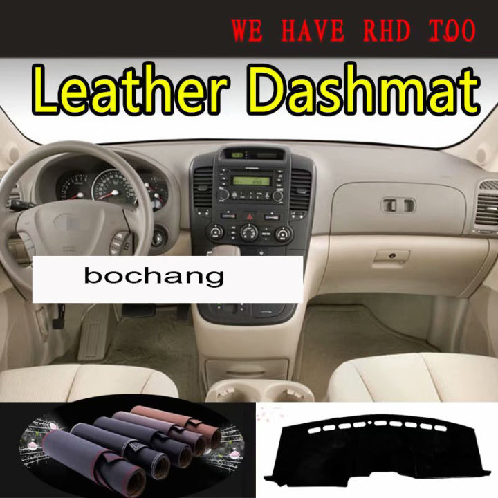 (bochang) For Kia Carnival Vq Sedona 2006 2007 2008 2009 2010 2011 2012 ...