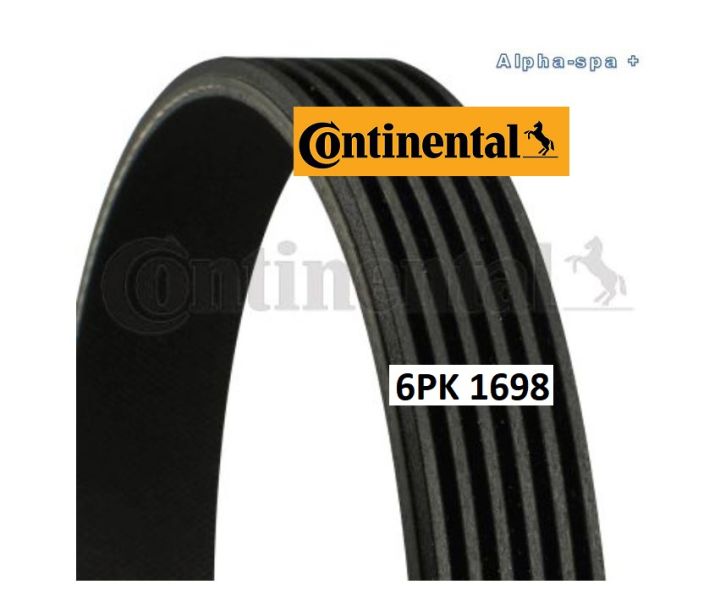 Volkswagen Golf Jetta Passat Tiguan Audi A1 Fan Belt 03C260849A 6PK1698 ...