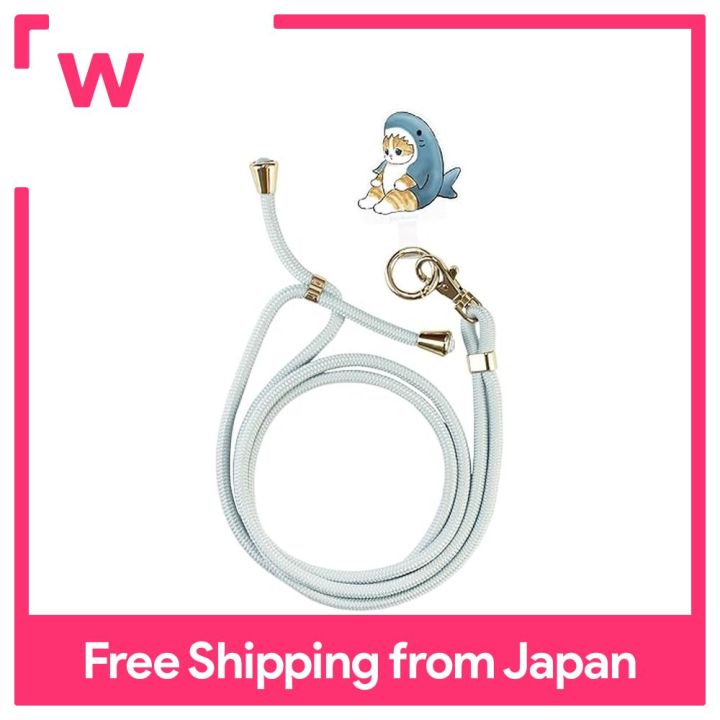 Gourmandise mofusand Multi-Ring Plus Strap Set Shark-nyan MOFU-32A ...