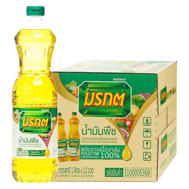 [พร้อมส่ง!!!] มรกต น้ำมันปาล์มขวด 1 ลิตร x 12 ขวด ยกลังMorakot Palm Oil 1L x 12 Bottles | Lazada ...