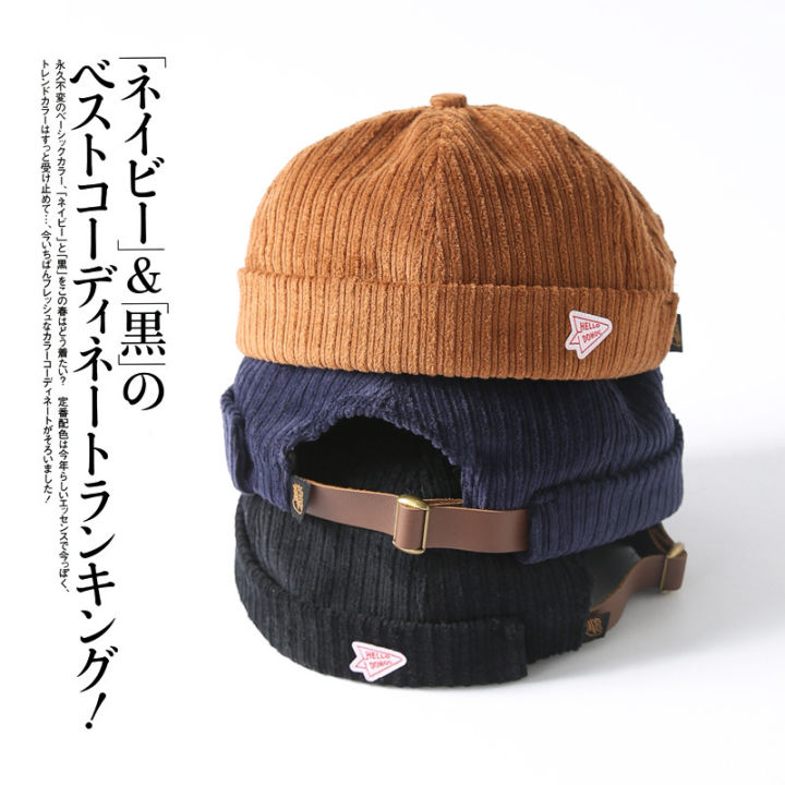 Corduroy Brimless Docker Leon Cap Adjustable Street Casual Sailor ...