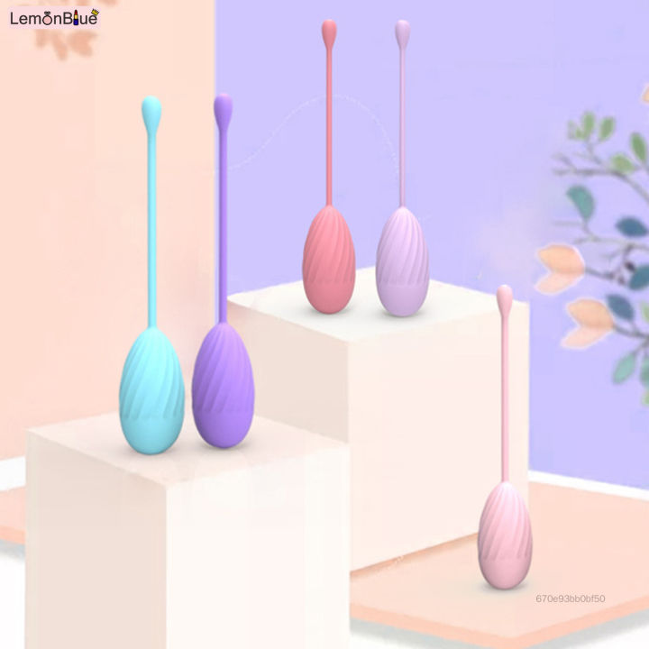 Kegel Exercise Weights Strengthen Pelvic Floor Muscles Training Incontinence Physio Childbirth ...