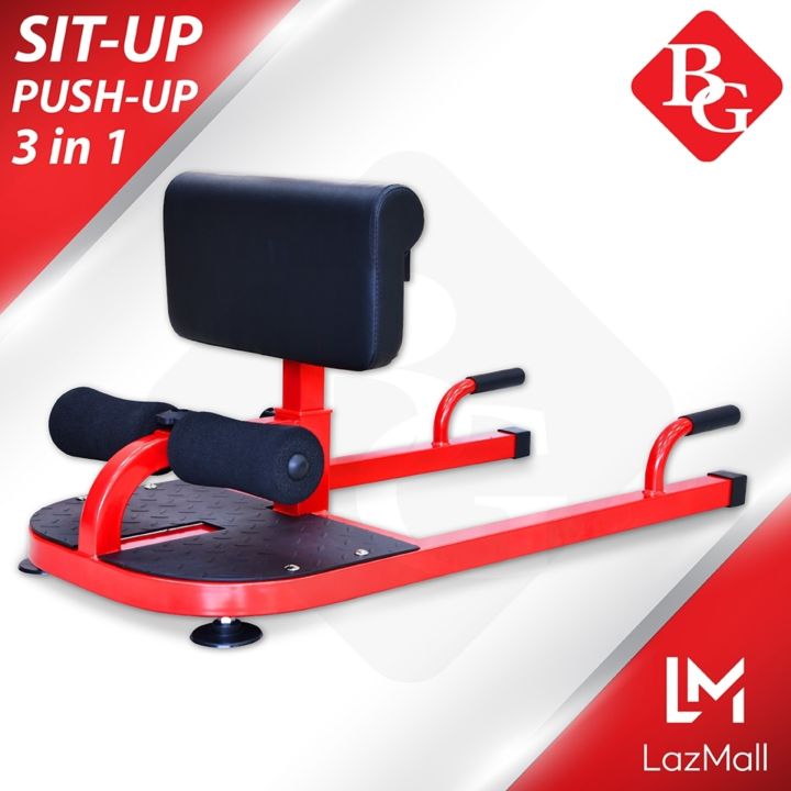 B&G เครื่องออกกำลังกาย Sissy Squat Sit-up Push-up 3 in 1 มัลติฟังก์ชั่น ...