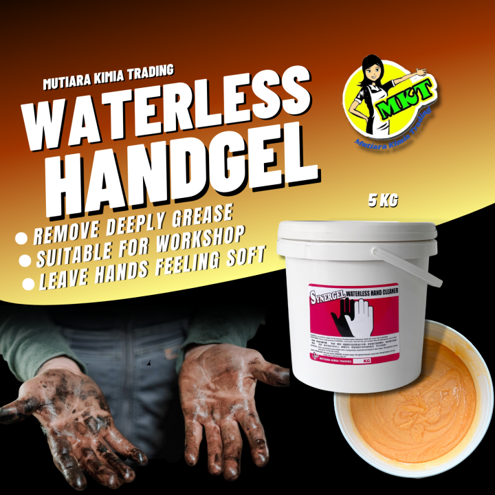 MKT 5KG Waterless Hand Gel Heavy duty hand gel Grease remover Heavy ...