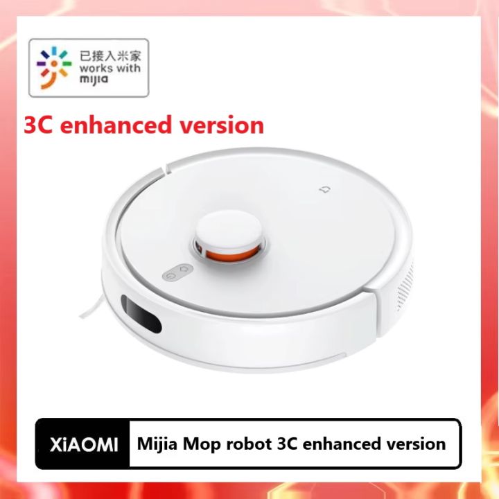 Xiaomi Mijia Mop robot 3C enhanced version cleaner Mop Sweeping Home ...
