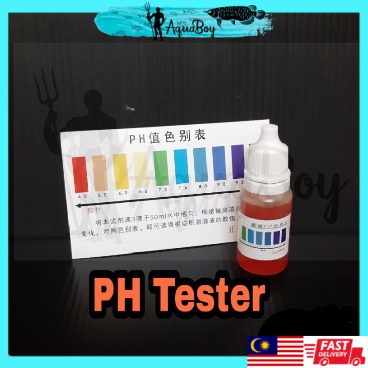 Aquarium pH Tester Test Reagent Kit | Lazada