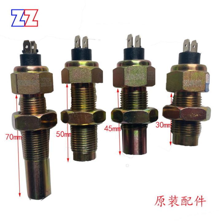 Original Dongfeng Cummings Yuchai Chaichai Engine Tachometer Sensor Fly ...