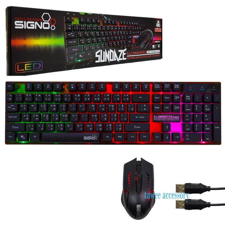 Signo KB 712+GM112 มีไฟ LED ชุด คีย์บอร์ด เมาส์ มีไฟ USB Keyboard ...