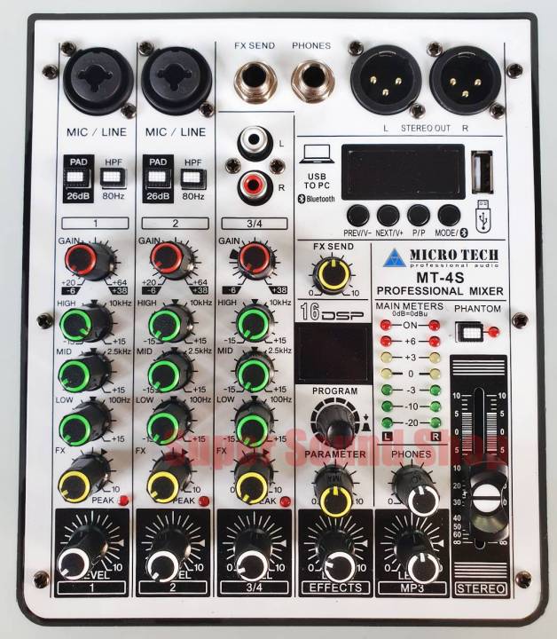 MICROTECH mixer มิกเซอร์ 4 ช่อง รุ่นใหม่ MT-4S รองรับบลูทูธ พร้อมจอแสดง ...