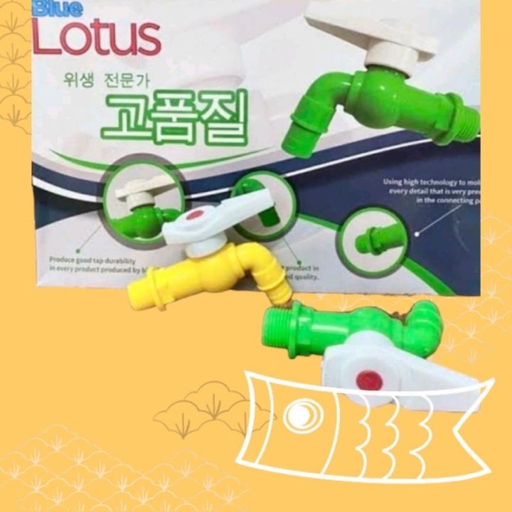 kran pvc lotus warna model topi 1/2" / kran tembok taman pvc murah ...