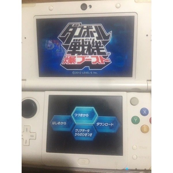 COD ♟ ⚽︎ Nintendo 3DS carts only Japan | Lazada PH