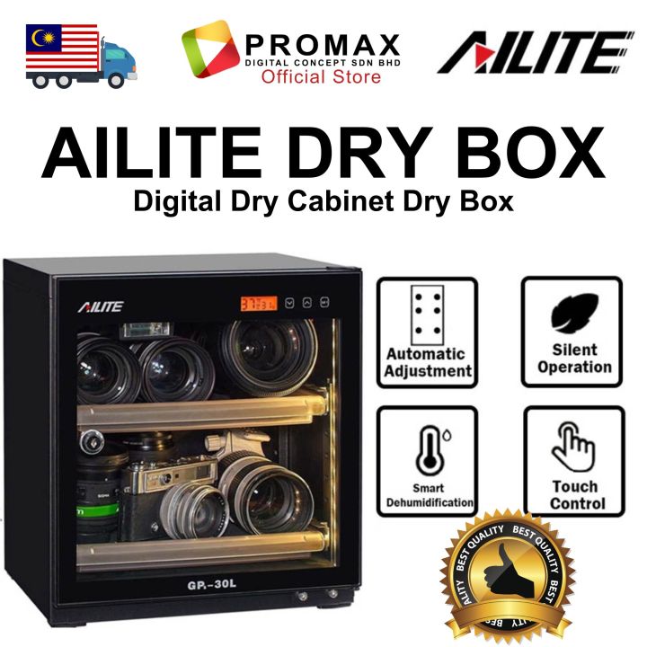 Ailite GP5-30L Dry Cabinet Dry Box Electronic Dry Cabinet | Lazada