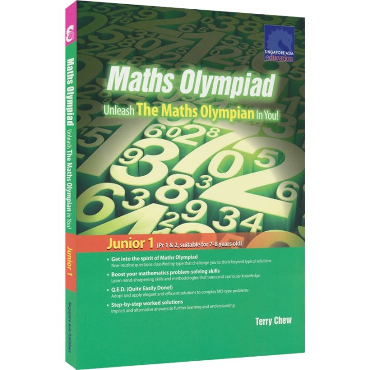 SAP math Olympiad Junior 1 first grade Mathematical Olympiad training ...