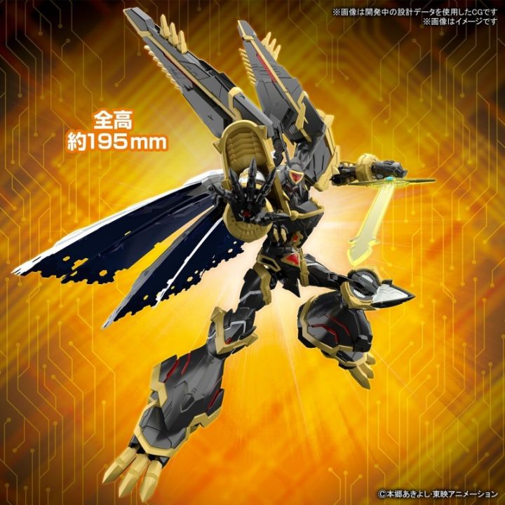 Bandai Digimon Figure-rise Standard Amplified Alphamon Model Kit Alphamon Figure | Lazada