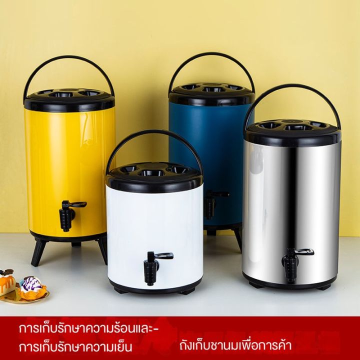 ️Express Delivery️ Tea Tank, Stainless Steel Tank, Heat Storage Tank 6 ...