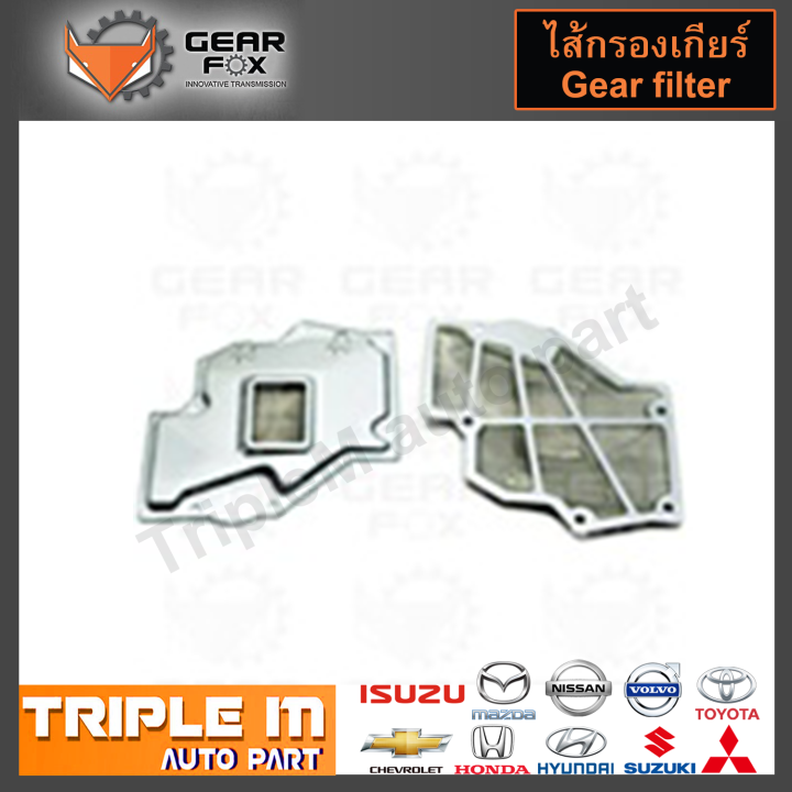 GearFox ไส้กรองเกียร์ VOLVO 960, A46DE (OEM NO.35303-30060) (1523025 ...