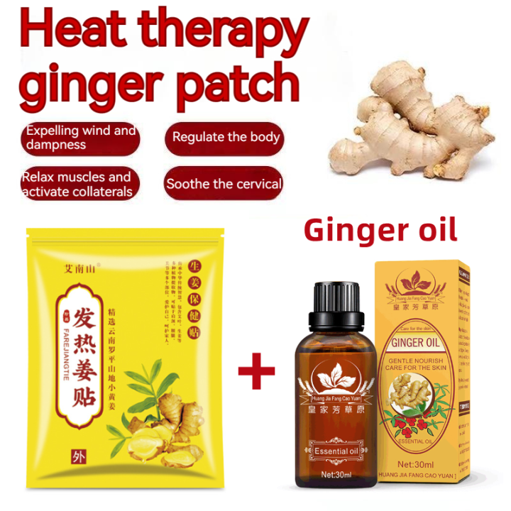 【BUY 1 TAKE 1】100PCS Herbal Ginger Patches Ginger Essential Oil set ...
