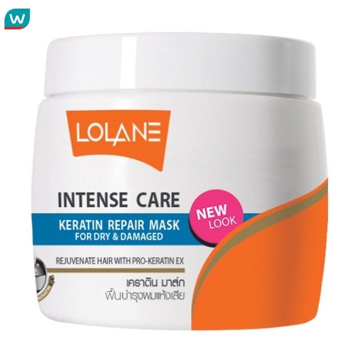 Lolane โลแลน อินเทนซ์ แคร์ เคราติน รีแพร์มาส์ก ฟอร์ ดราย แอนด์ ดาเมจ ...