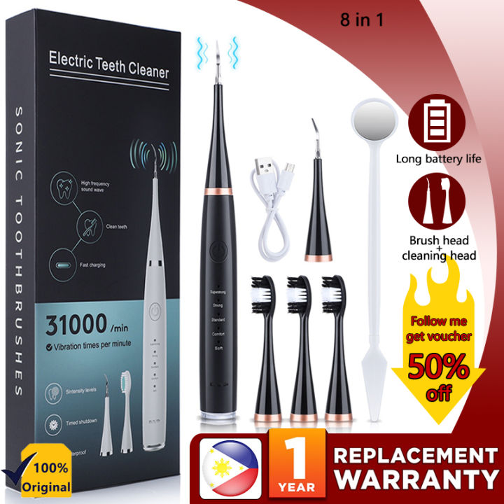 HIENA Teeth Cleaner Tartar Ultrasonic Tooth Cleaner Teeth Whitening ...