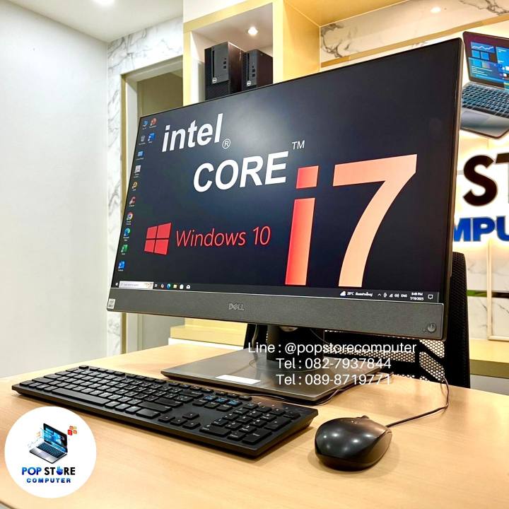 (All in One มือสอง) Dell Optiplex 7780 AIO Series / i7-10700 / RAM 16 ...