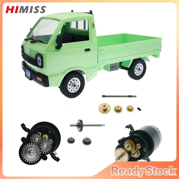 HIMISS RC Car Power Gear Box Upgrade Metal Gear DIY Modification ...