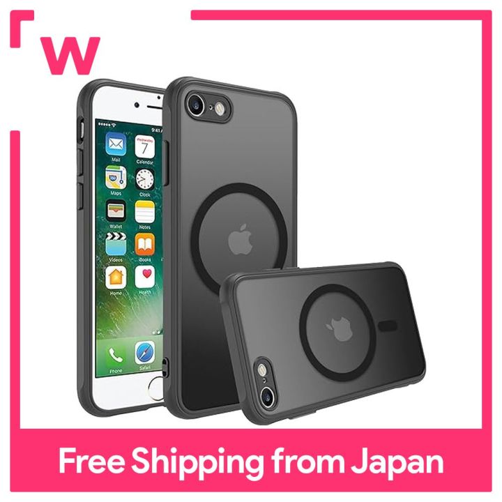 iPhone SE Case 2nd Generation 3rd Generation Phone Cover Matte ...