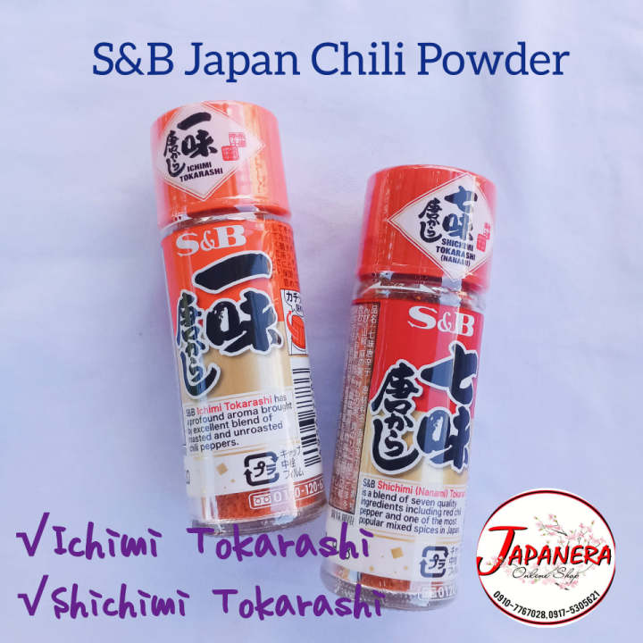S&B Chili Powder (Togarashi/Tokarashi) 15g | Lazada PH