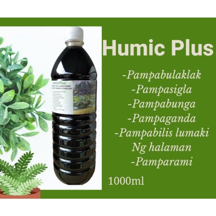 Humic plus organic Soil conditioner (ready to use)1000ml | Lazada PH
