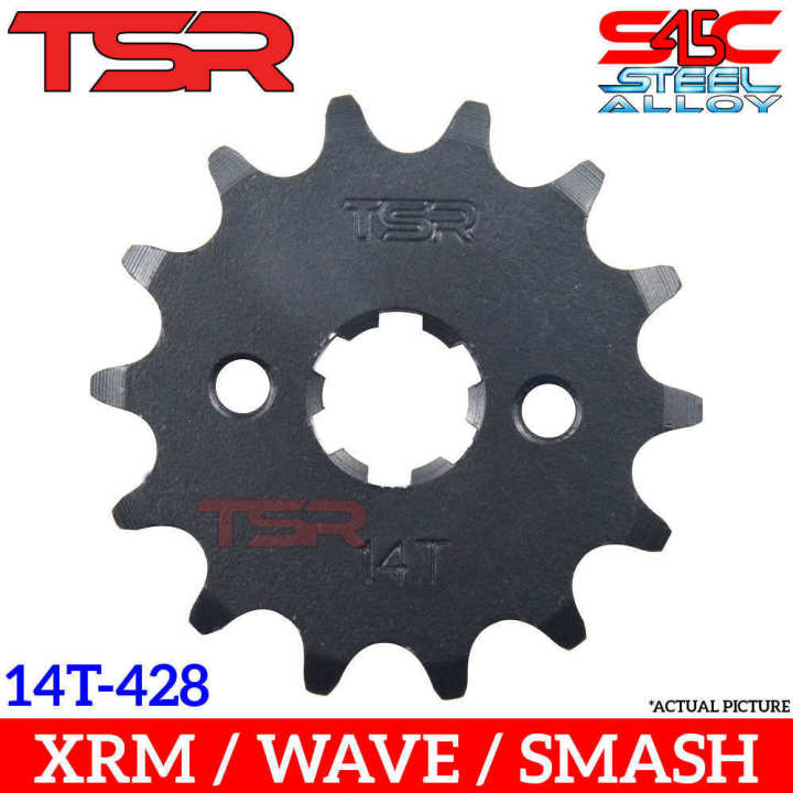 TSR Engine Sprocket / Front Sprocket 14T [428] for Honda C100N, CB110 ...