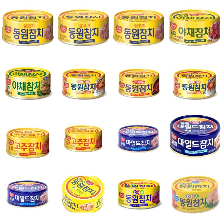 DONGWON TUNA 100G-250G: LIGHT / VEGETABLE / KIMCHI / HOT PEPPER / MILD / DHA | Lazada PH