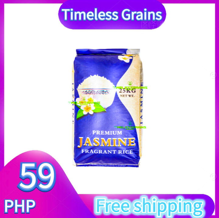 Jasmine Premium 25kg Rice | Lazada PH