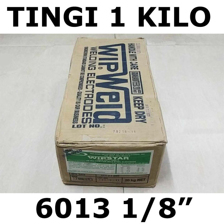 WIPSTAR WIPWELD WELDING ROD 6013 1/8" 3.2MM ( 1 KILO ...