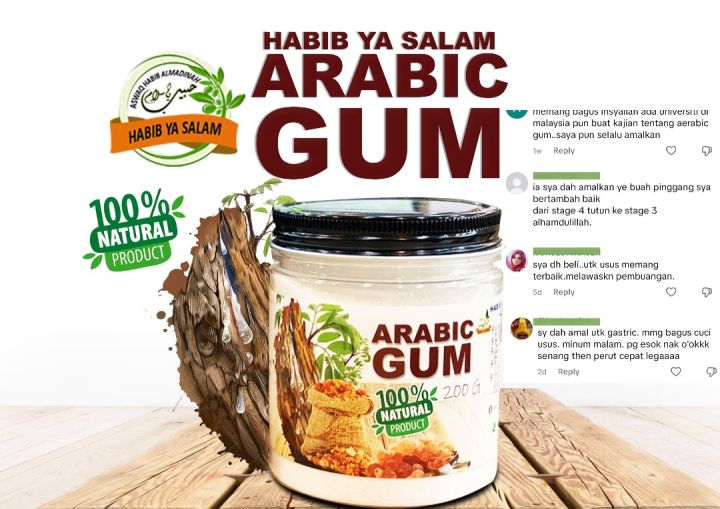 ARABIC GUM ASLI | HABIB YA SALAM | Lazada