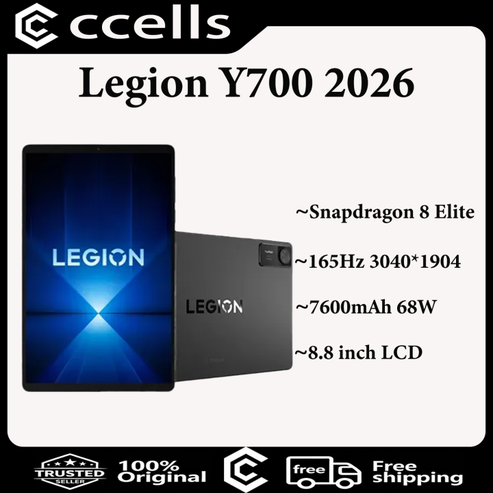 Lenovo Legion Y700 2026 | Y700 Gen 4 Gaming Tablet Snapdragon 8 Elite ...