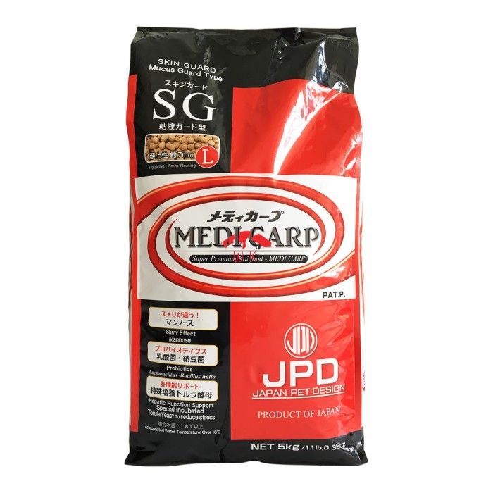 Medicarp SG 5kg (SKIN GUARD) size M/L Premium Koi Food Made in Japan ...