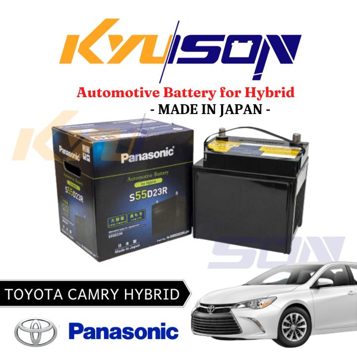 Panasonic S55D23R VRLA - For Hybrid -Original Car Battery - TOYOTA Camry Hybrid | Lazada