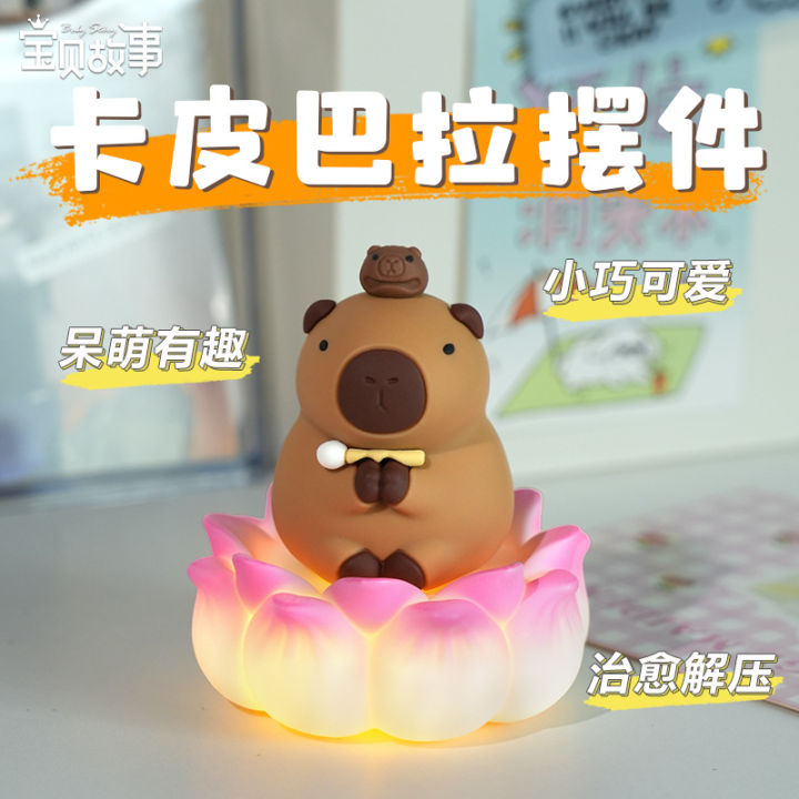 Capybara Lotus Base Blind box Toys Figure model Resin Crafts - Mainan ...