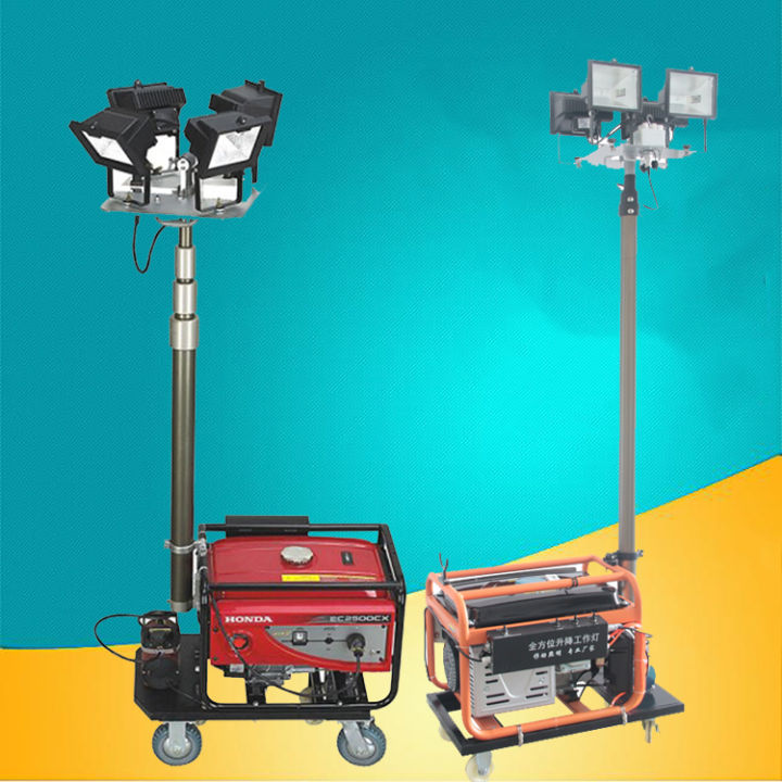 SFW6110B Mobile light tower Gasoline Diesel Generator Integrated Site ...