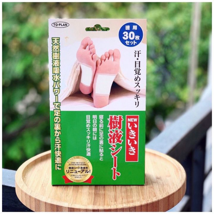 Miếng Dán Thải Độc Bàn Chân Kenko Nhật Bản, Hỗ Trợ Lưu Thông Máu, Giải ...