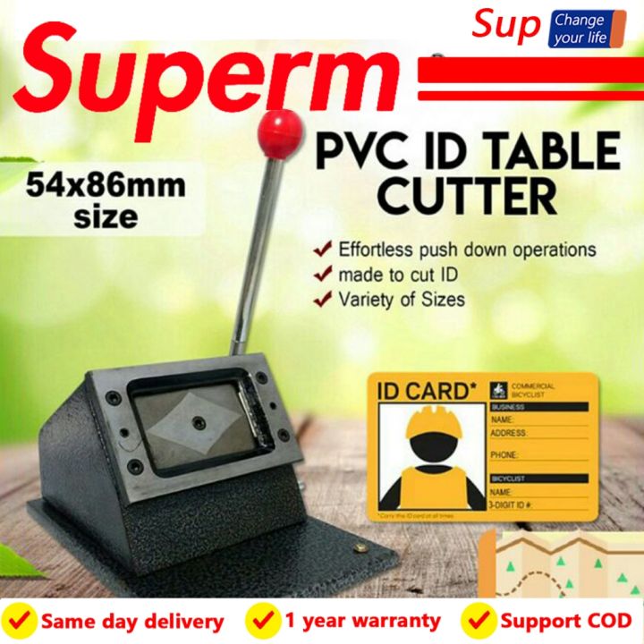 PVC Card Die Cutter for ID Card Making Card cutting Cut Size 54x86mm ...