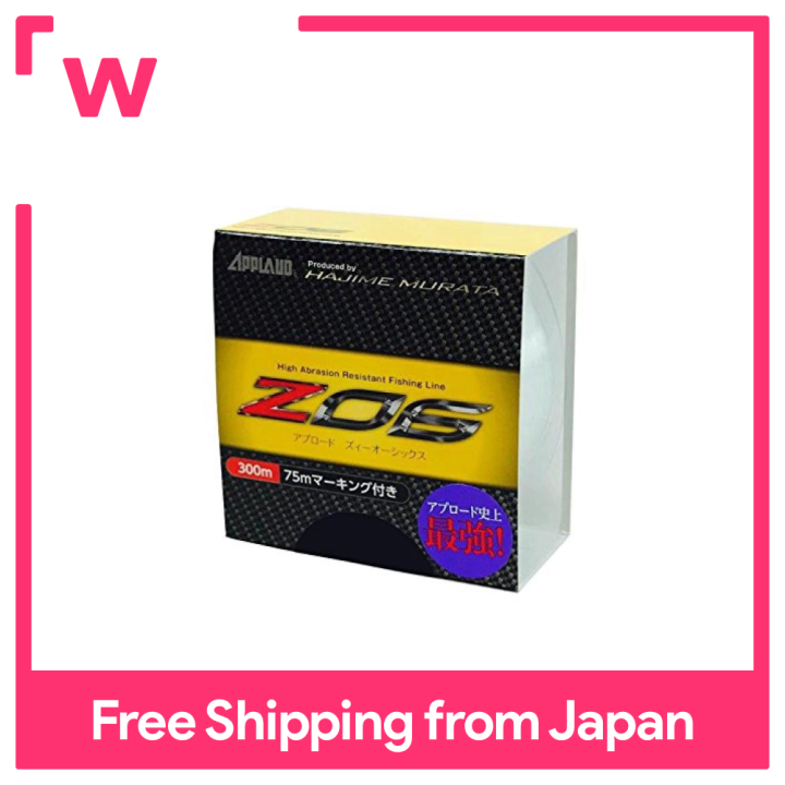 Sanyo Nylon Nylon Line Applode ZO6 300m 1.5 6lb Alpha Green Crystal | Lazada PH