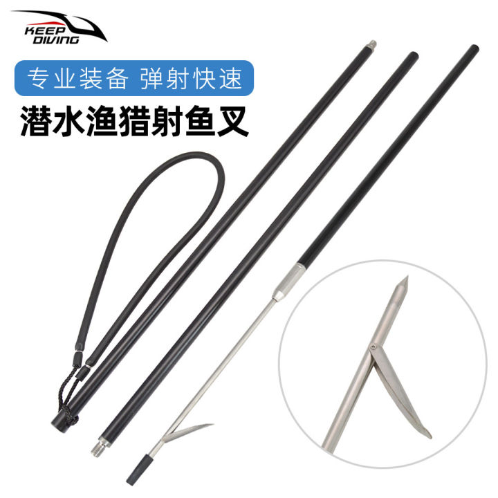 Diving Fishing Spearfishing 3 Sectional Aluminum Rod Long Spear for Sea ...
