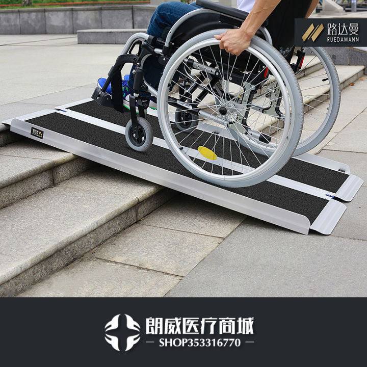 Portable barrier-free aluminum alloy ramp electric wheelchair film ...