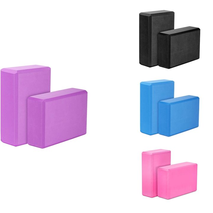 Yoga Blocks 2 Pack,23X15X7.6cm High Density EVA Foam Yoga Block ...