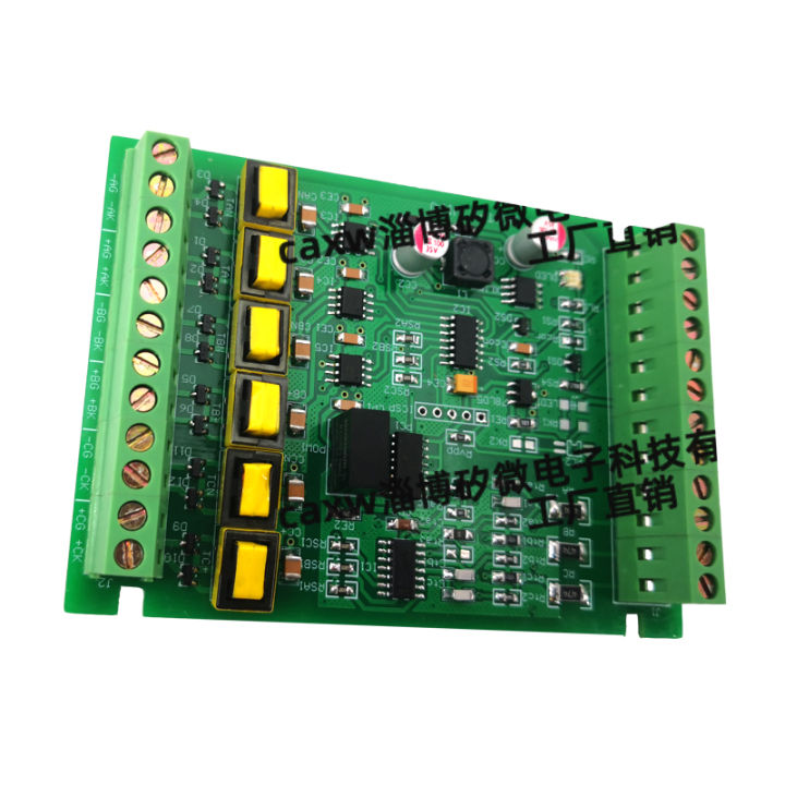 【chat Support】 Three Phase Thyristor Phase Shift Trigger Board 3899