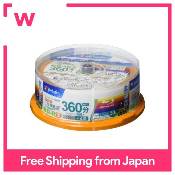 Verbatim Verbatim once recorded for a Blu-ray disc BD-R DL 50GB 20 sheets white printable single ...