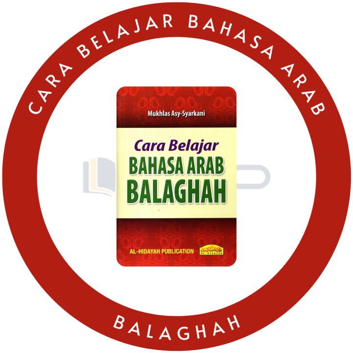 |BBO| Buku Al-Hidayah Cara Belajar Bahasa Arab Balaghah | Lazada |BBO| Buku Al-Hidayah Cara Belajar Bahasa Arab Balaghah | Lazada